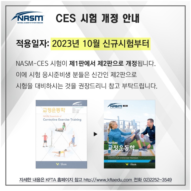 2fe0e6cc2b0b1de1872372a734b8d4a1_1689647